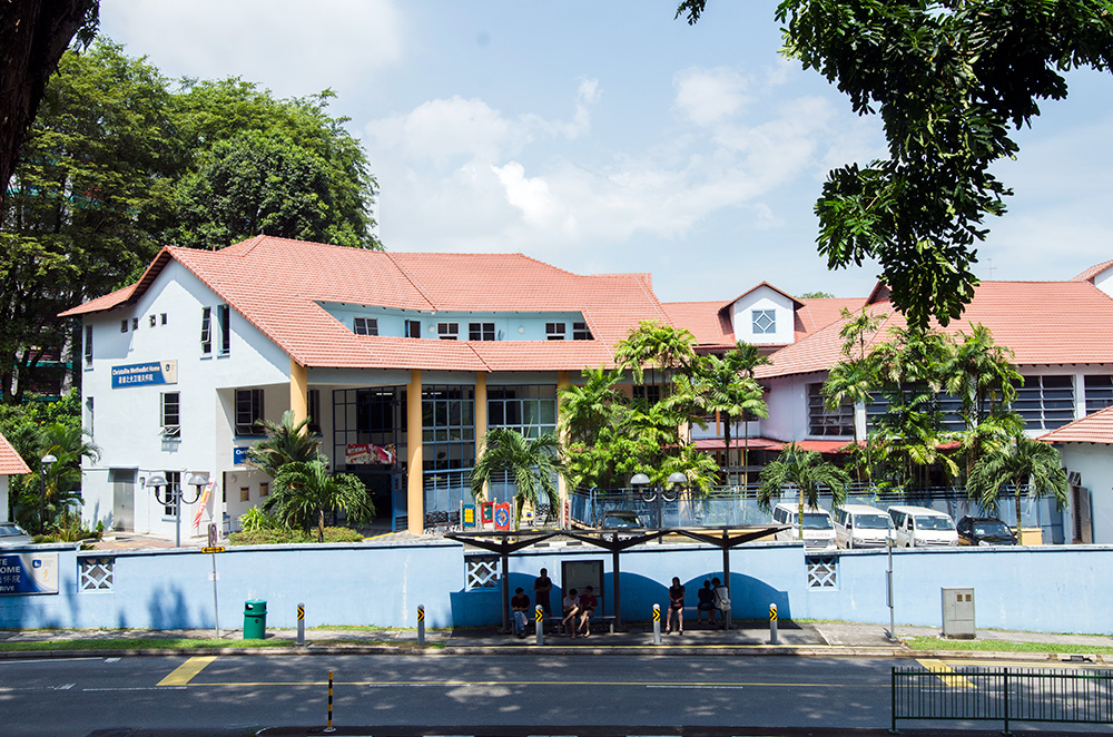 CIDB Best Buildable Design Awards 1997 – CMP Consultants Pte. Ltd.