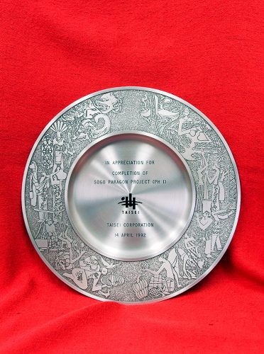 CIDB Best Buildable Design Awards 1997 – CMP Consultants Pte. Ltd.